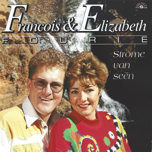 Kumbaya - Song Download from Strome Van Seën @ JioSaavn