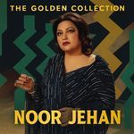 Kis Naam Se Pukaron (Remastered 2025) - Song Download from The Golden ...