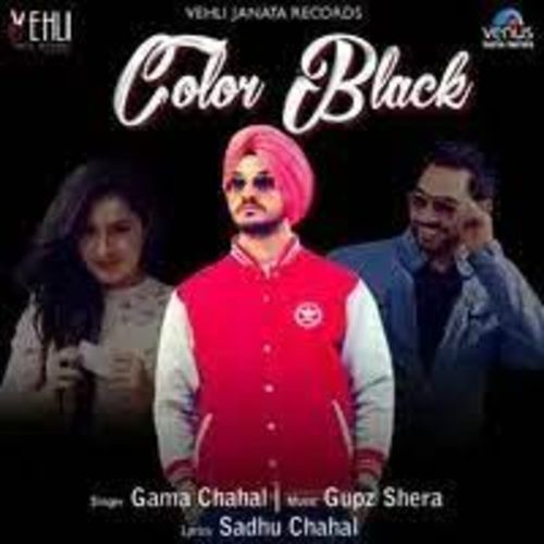 Color Black - Song Download from Color Black @ JioSaavn