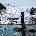 Welcome To The World (Instrumental) - Song Download from Welcome To The ...