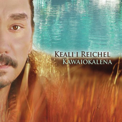 Koali Lyrics - Kawaiokalena - Only on JioSaavn