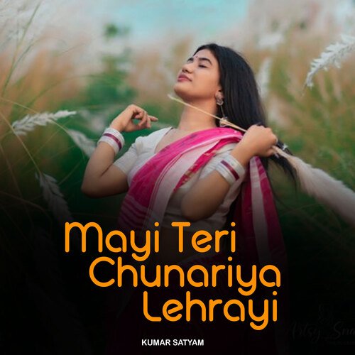 Mayi Teri Chunariya Lehrayi - Song Download from Mayi Teri Chunariya ...