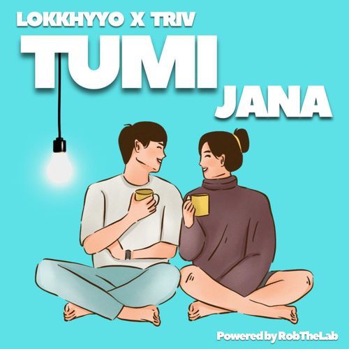 Tumi Jana - Song Download from Tumi Jana @ JioSaavn