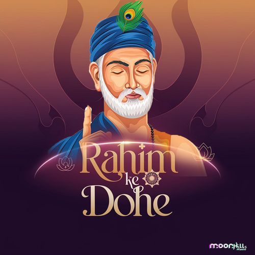 Rahim Ke Dohe - Song Download from Rahim Ke Dohe @ JioSaavn