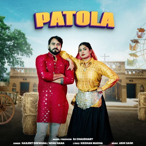 Patola Songs Download - Free Online Songs @ JioSaavn