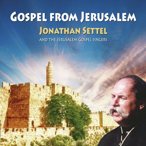 Gospel From Jerusalem Songs Download - Free Online Songs @ JioSaavn