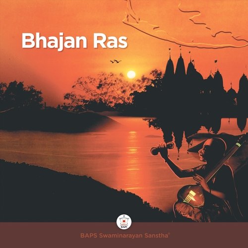 Bhajan Ras Songs Download - Free Online Songs @ JioSaavn