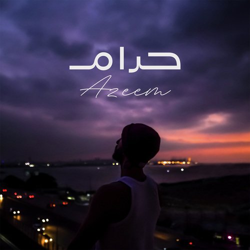 Haram - Song Download from Haram @ JioSaavn