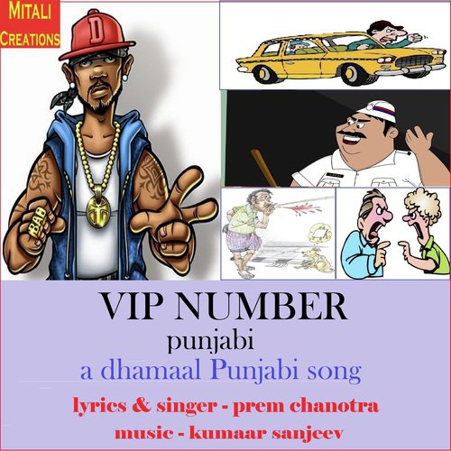VIP Number (Punjabi Version) Songs Download - Free Online Songs @ JioSaavn