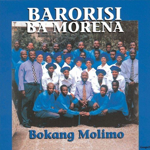 Ukufa - Song Download from Bokang Molimo @ JioSaavn