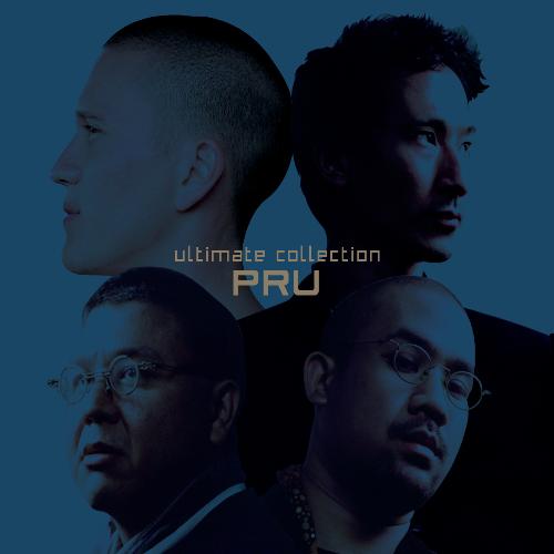 พรู - Song Download from Ultimate Collection @ JioSaavn