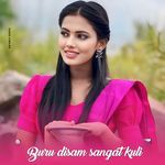 Buru Disam Sangat Kuli - Song Download from Buru Disam Sangat Kuli ...