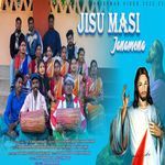Jisu Masi Janamena (Santhali Song) - Song Download from Jisu Masi ...