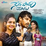 Nenem Papam Chesanu - Song Download from Nenem Papam Chesanu @ JioSaavn