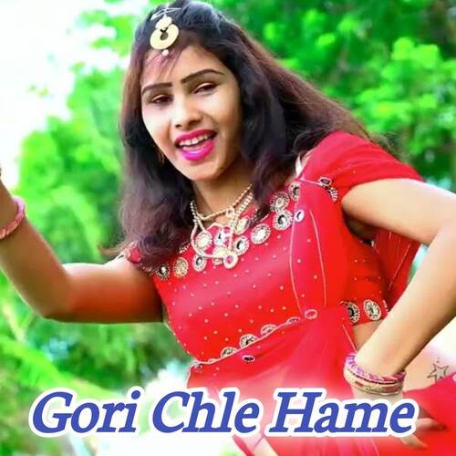 Gori Chle Hame Songs Download - Free Online Songs @ JioSaavn