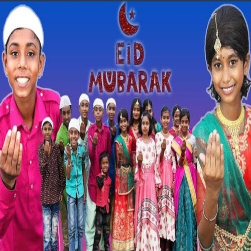 Eid Mubarak Songs Download - Free Online Songs @ JioSaavn