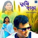 Tumi Chara - Song Download from Tumi Chara @ JioSaavn