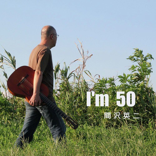 Jejeje - Song Download from I'm 50 @ JioSaavn