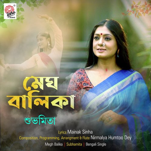 Megh Balika - Song Download from Megh Balika - Single @ JioSaavn