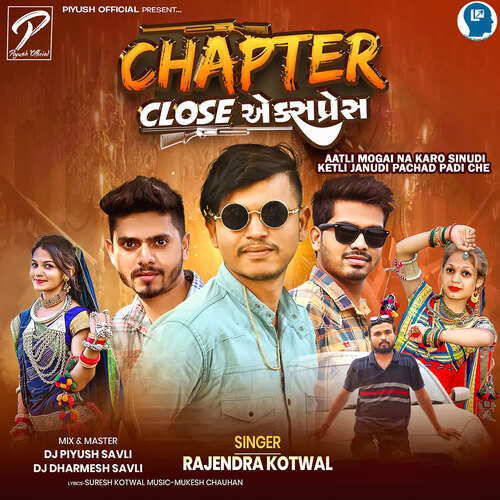 Aatli Mogai Na Karo Sinudi Ketli Janudi Pachad Padi Che - Chapter Close Express - Song Download ...