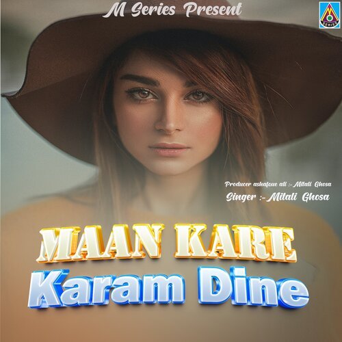 Maan Kare Karam Dina (Nagpuri) - Song Download from Maan Kare Karam ...