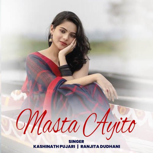 Masta Ayito Songs Download - Free Online Songs @ JioSaavn