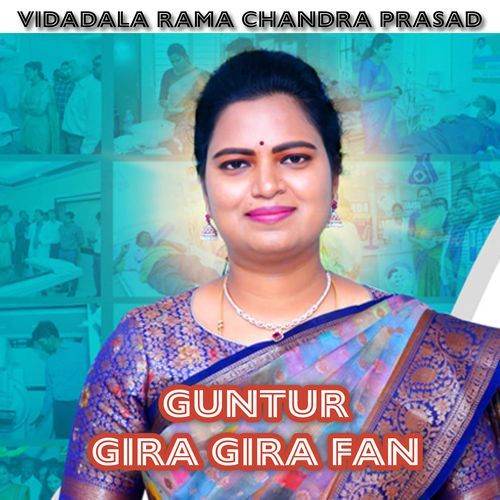 Guntur Gira Gira Fan - Song Download from Guntur Gira Gira Fan @ JioSaavn