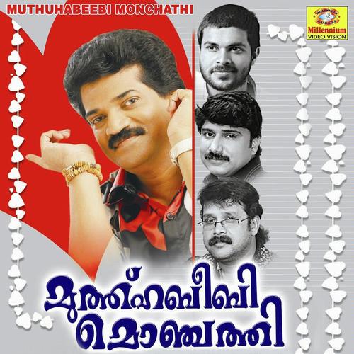 Muthu Habeebi Monjathi Songs Download - Free Online Songs @ JioSaavn