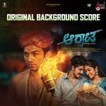 Temple Visit - Song Download from Aarata (Original Background Score ...