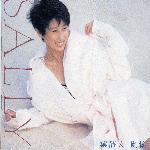 Chun Feng Qiu Yu - Song Download from Attendance @ JioSaavn