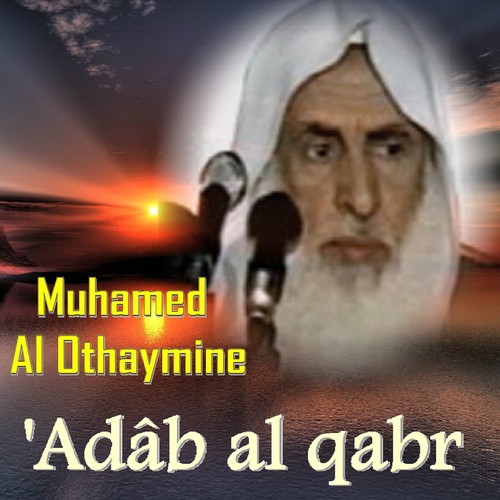 Qabr Qabr Nabi Hud | Travel Story And Pictures From Yemen