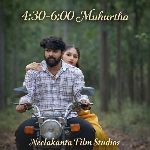 Sundara Sanje - Song Download from 4:30 - 6:00 Muhurtha @ JioSaavn