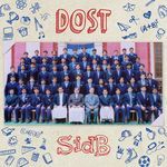 Dost - Song Download from Dost @ JioSaavn