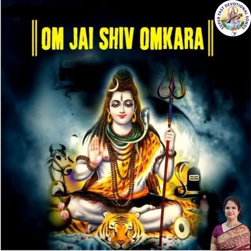 Om Jai Shiv Omkara - Song Download from Om Jai Shiv Omkara @ JioSaavn
