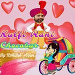 Kulfi Rani Chocobar - Song Download from Kulfi Rani Chocobar @ JioSaavn
