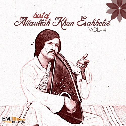 Tehde Ishq Ruwaya Lyrics - Attaullah Khan Esakhelvi, Vol. 4 - Only on ...
