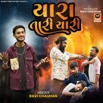 Yara Tari Yari - Song Download from Yara Tari Yari @ JioSaavn