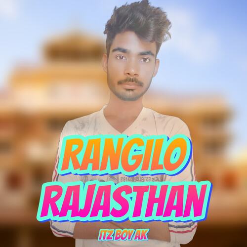Rangilo Rajasthan Songs Download - Free Online Songs @ JioSaavn