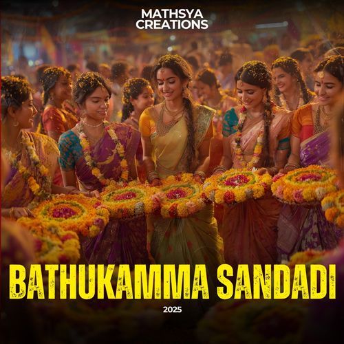 Bathukamma Sandadi Songs Download - Free Online Songs @ JioSaavn