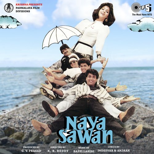 Pyar Agar Tum Karte Ho - Song Download from Naya Sawan @ JioSaavn