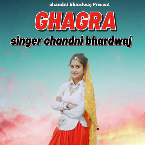 Ghagra Songs Download - Free Online Songs @ JioSaavn
