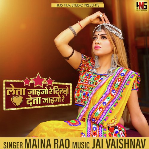 Leta Jaijo Re Dilda Deta Jaijo Re Lyrics - Leta Jaijo Re Dilda Deta ...