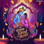 Shri Krishna Govind Hare Murari - Song Download from Shri Krishna Govind Hare Murari @ JioSaavn