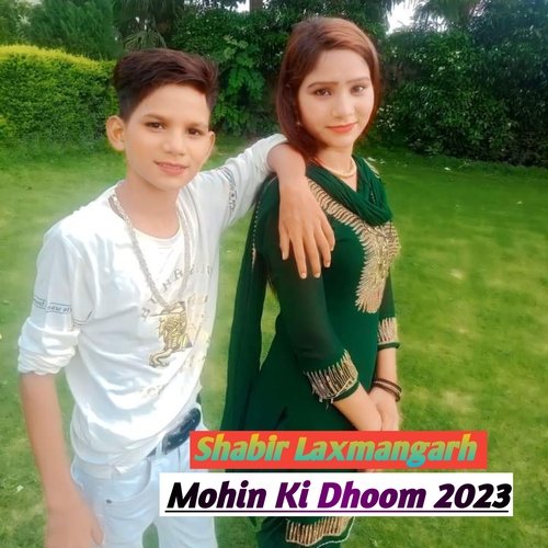 Mohin Ki Dhoom 2023 Songs Download - Free Online Songs @ JioSaavn