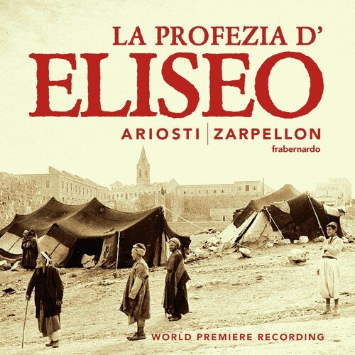La Profezia D'Eliseo Nell'assedio Di Samaria, Pt. 1: Prendi Il Ferro ...
