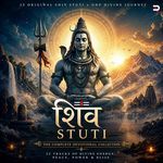 Shiv Dhvani Stuti - Song Download from Shiv Stuti @ JioSaavn
