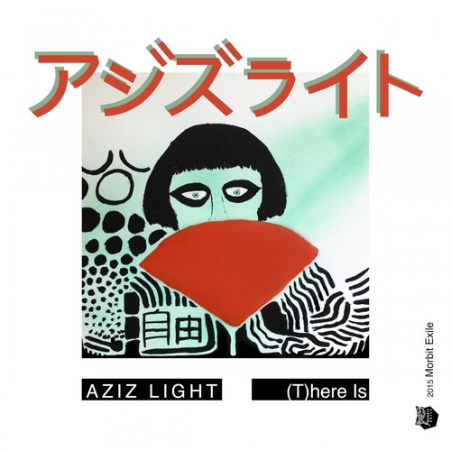 Aziz Light Albums - Download New Albums @ JioSaavn