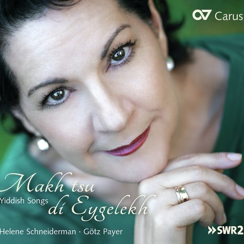 Traditional: Yome, Yome - Song Download from Makh tsu di Eygelekh ...