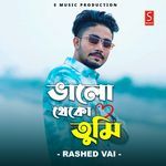 Valo Theko Tumi - Song Download from Valo Theko Tumi @ JioSaavn