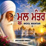 Mool Mantra Jaap - Song Download from Mool Mantra Jaap @ JioSaavn